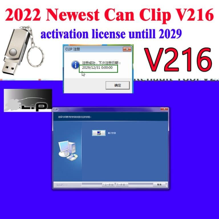 VCI Renault Can Clip Puce complète V236 Pour Renault Et Dacia - OBD ...